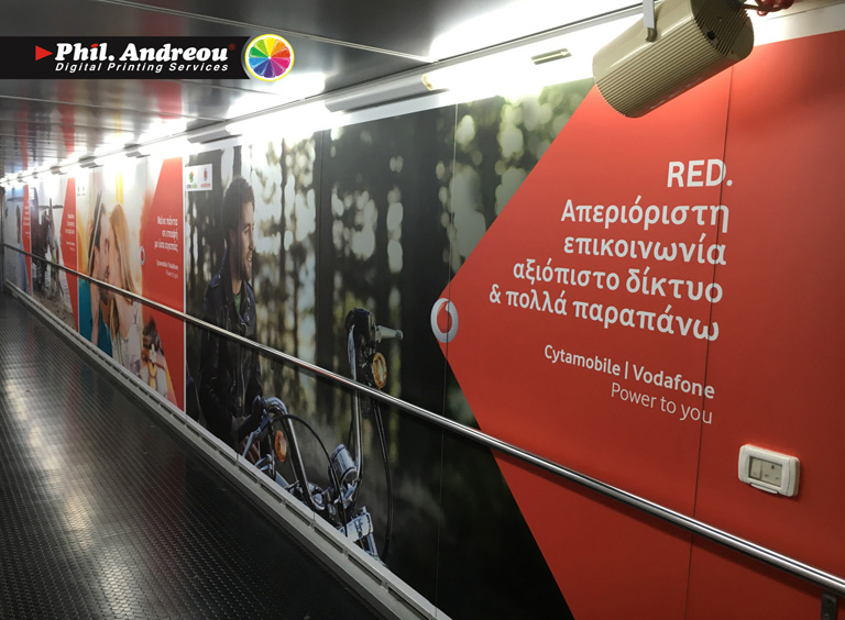 Wallpapers – Phil. Andreou Digital Printing Ltd